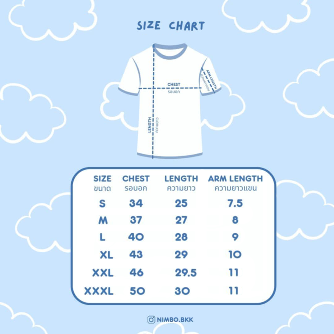 เสื้อยืดคอกลม – Nimbo.bkk สกรีนเสื้อ DFT